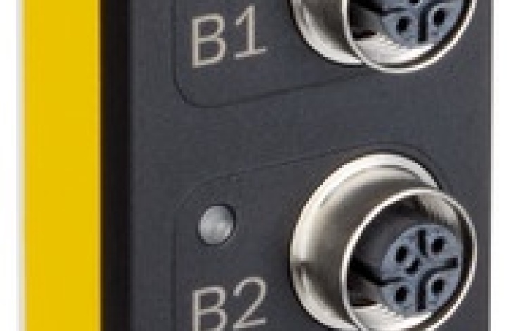 Interflex Softwarerelease der IF-6040 • GIT-SICHERHEIT.de ist das ...