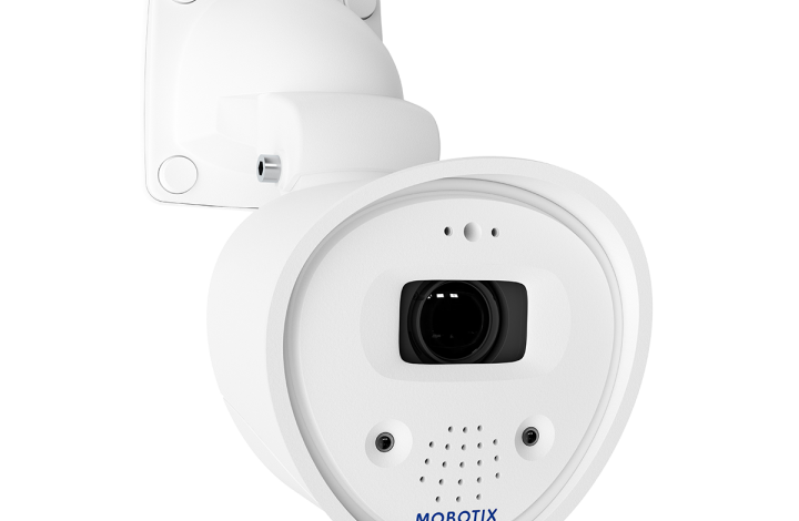 Interflex Softwarerelease der IF-6040 • GIT-SICHERHEIT.de ist das ...