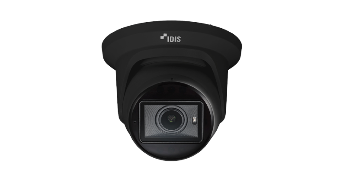 New AI Turret Cameras • GIT-SECURITY.com is the target group portal for all security ...