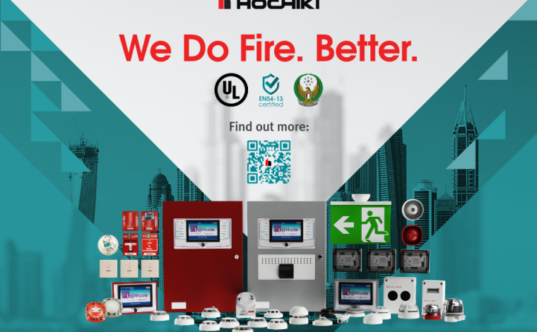 GIT SECURITY - The specialist portal for all security-related topics • GIT-SECURITY.com is the ...